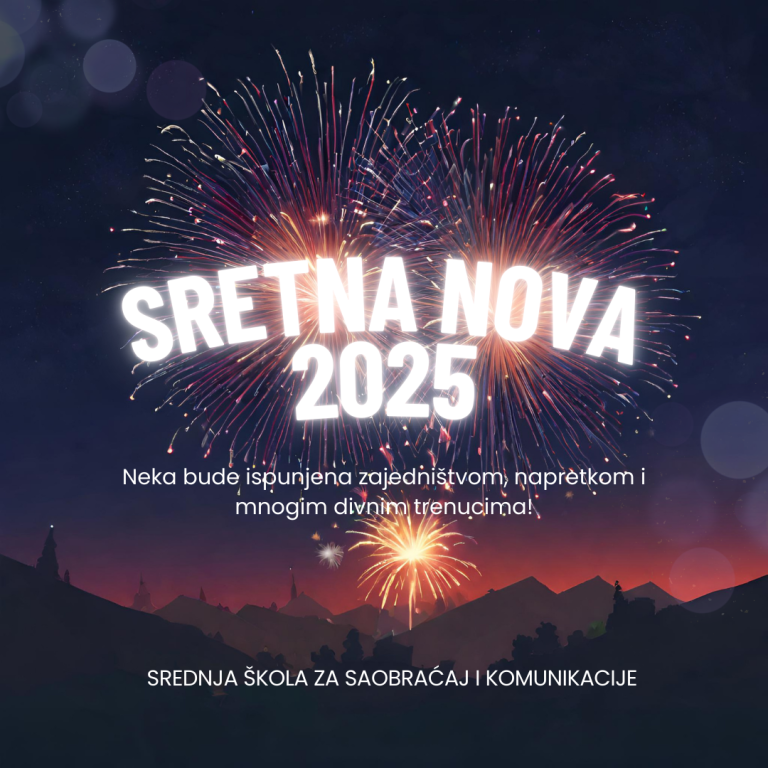 Sretna Nova 2025. godina! – www.ssskskola.edu.ba